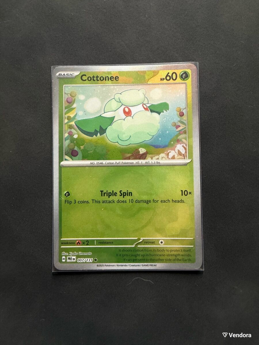 Κάρτα Pokémon Cottonee (Poke Ball… - € 3,00 - Vendora.gr