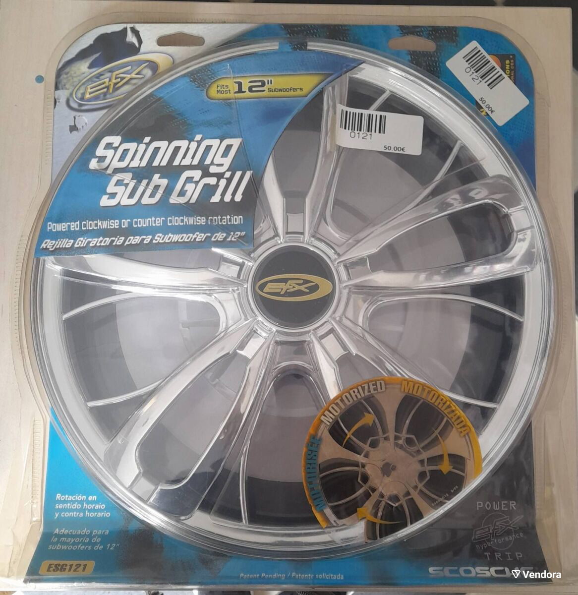 Scosche EFX motorized περιστρεφόμενη… - € 12,00 - Vendora.gr