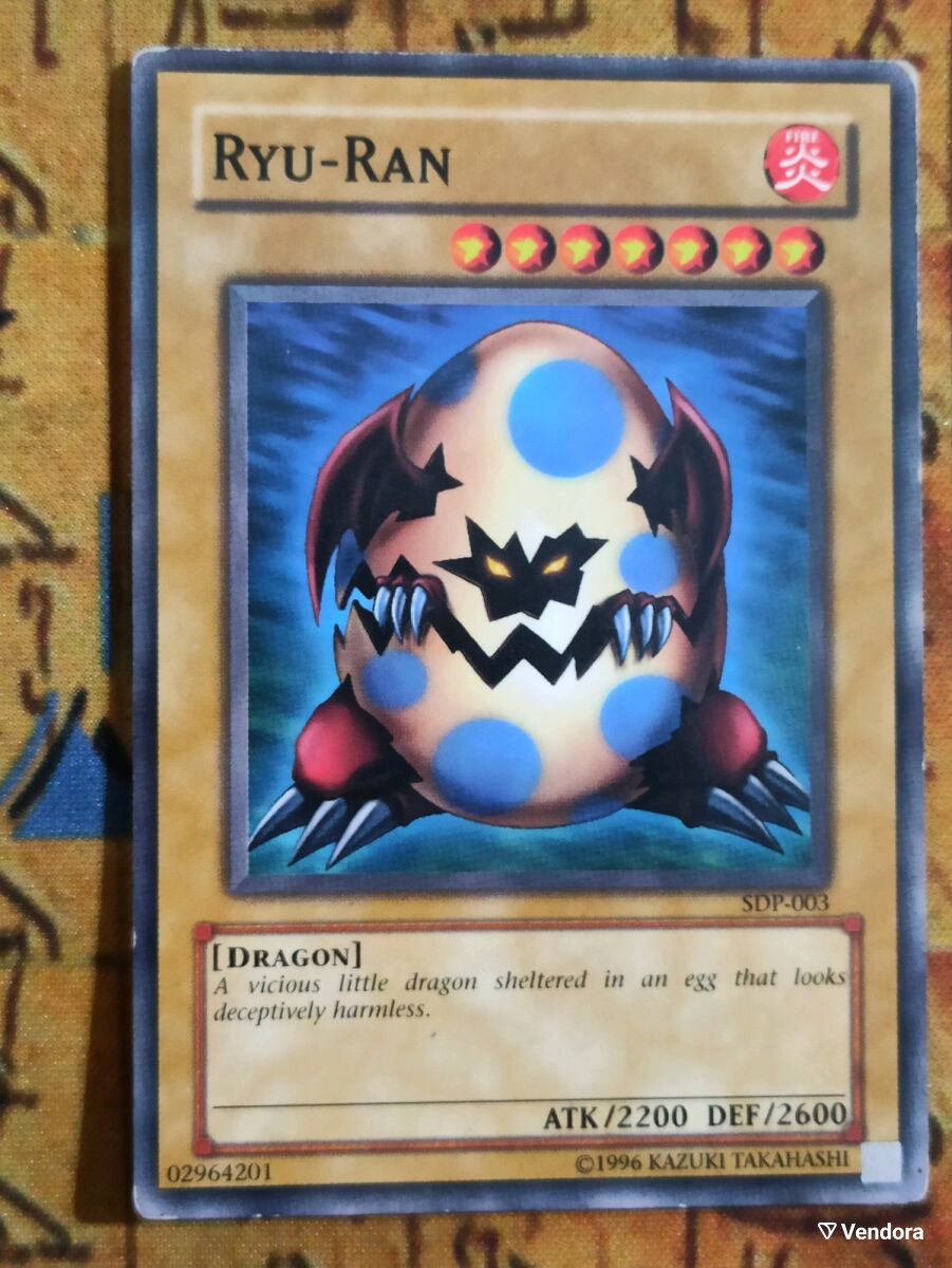 Ryu Ran κάρτα Yu-Gi-Oh! σαν καινούργιο,… - € 0,25 - Vendora.gr