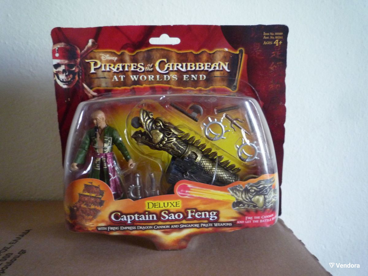 Pirates of the Caribbean Sao Feng deluxe set - € 14,00 - Vendora