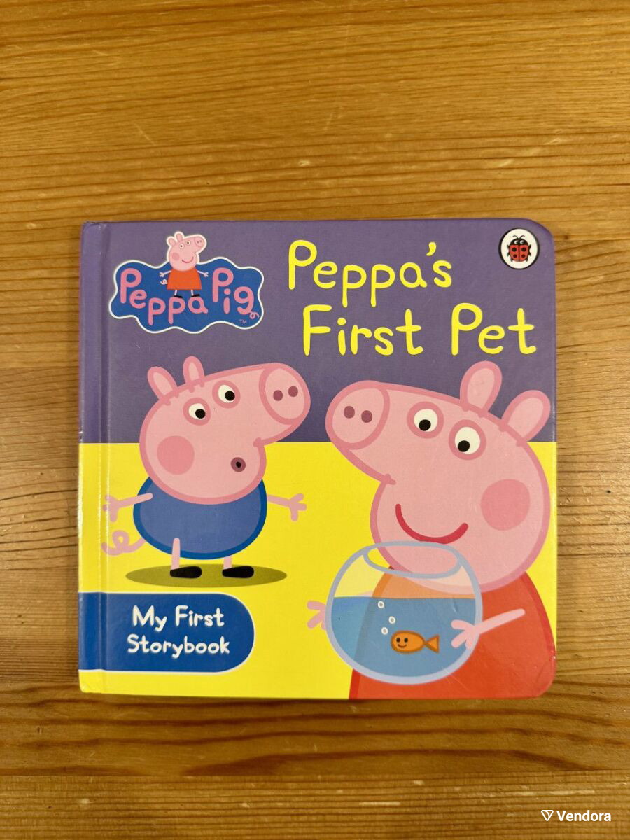 Peppa Pig: Peppa's First Pet παιδικό… - € 6,00 - Vendora.gr