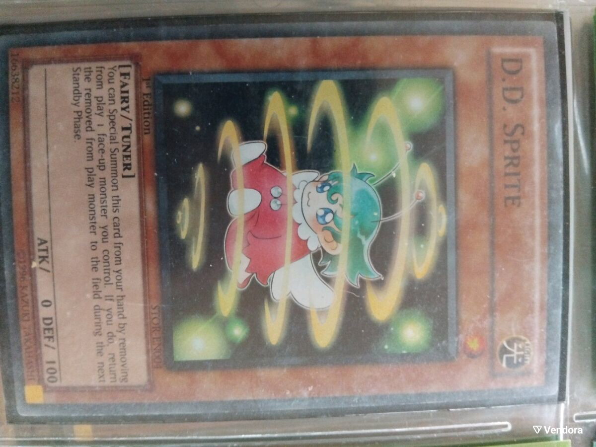 Κάρτα Yu-Gi-Oh! D.D. Sprite καινούργια,… - € 5,00 - Vendora.gr