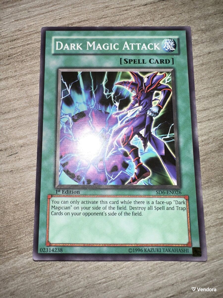 Dark Magic Attack 1η έκδοση σαν καινούργιο - € 7,00 - Vendora.gr