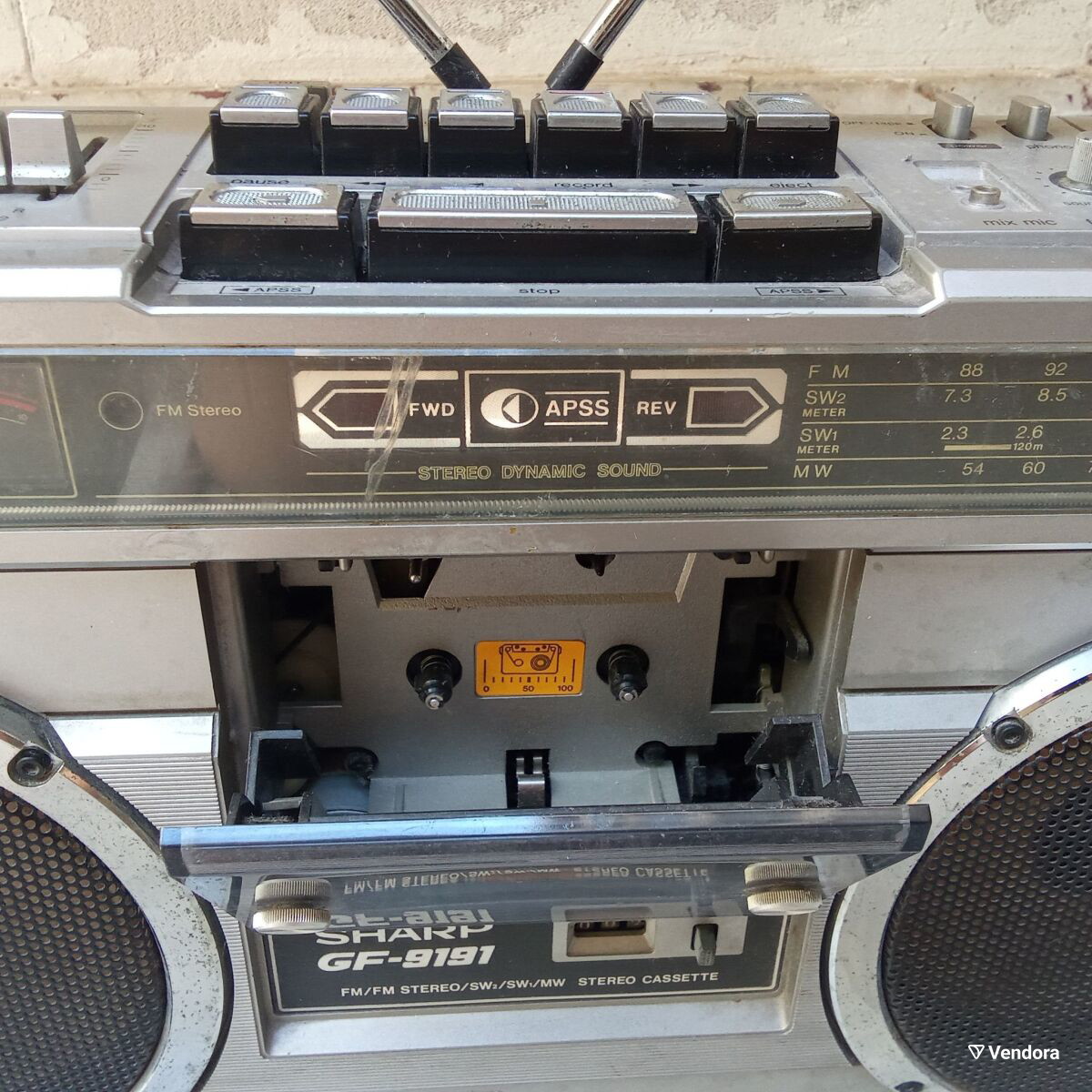 Πωλείται VINTAGE ΣΥΛΛΕΚΤΙΚΟ… - € 150,00 - Vendora