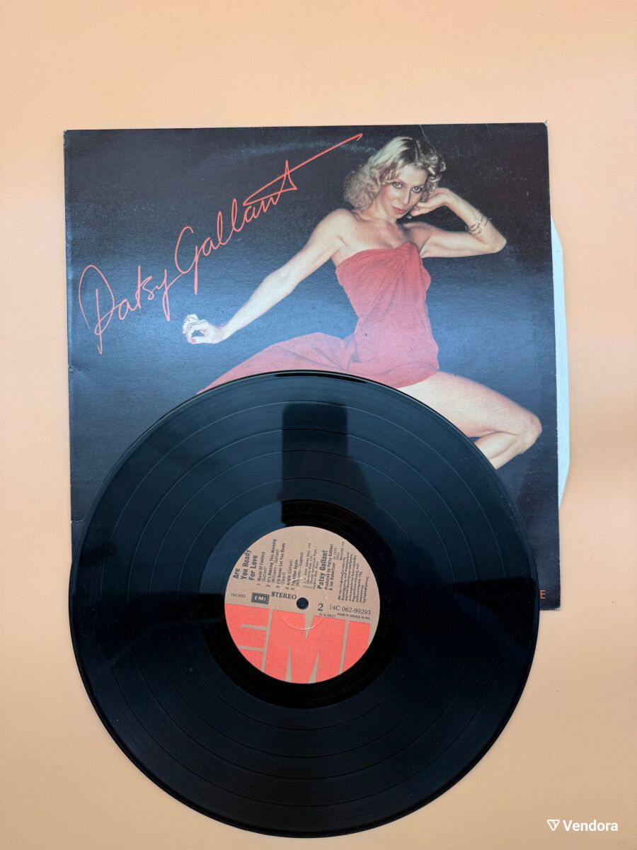 Δίσκος Patsy Gallant Are You Ready for… - € 5,00 - Vendora.gr