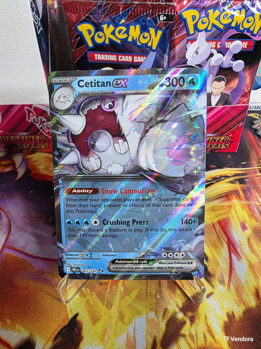 Cetitan ex Pokemon κάρτα σαν καινούργιο… - € 1,99 - Vendora.gr
