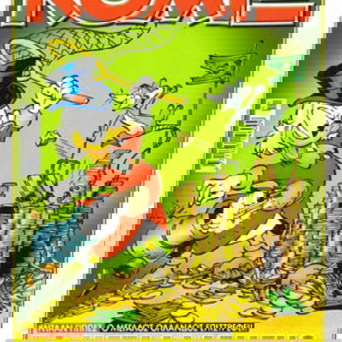 Κόμιξ 230-238 Πρώτη Έκδοση 8 Τεύχη… - € 25,00 - Vendora.gr