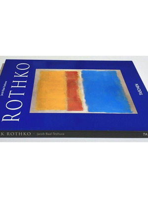 Rothko βιβλίο καινούργιο, αγγλικά,… - € 32,00 - Vendora.gr