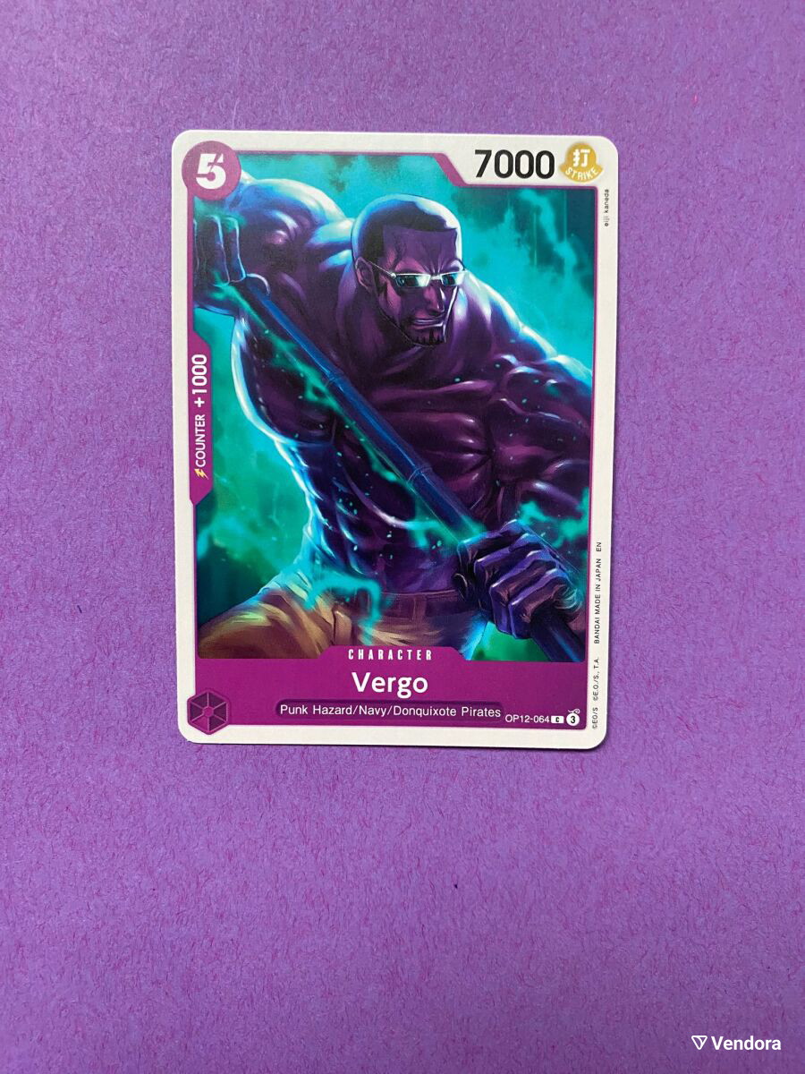 One Piece Card Game Vergo OP12-064 σαν… - € 0,50 - Vendora.gr