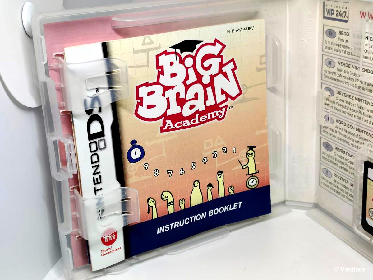 Γνησιο Παιχνιδι Για Nintendo DS - Big Brain… - € 25,00 - Vendora