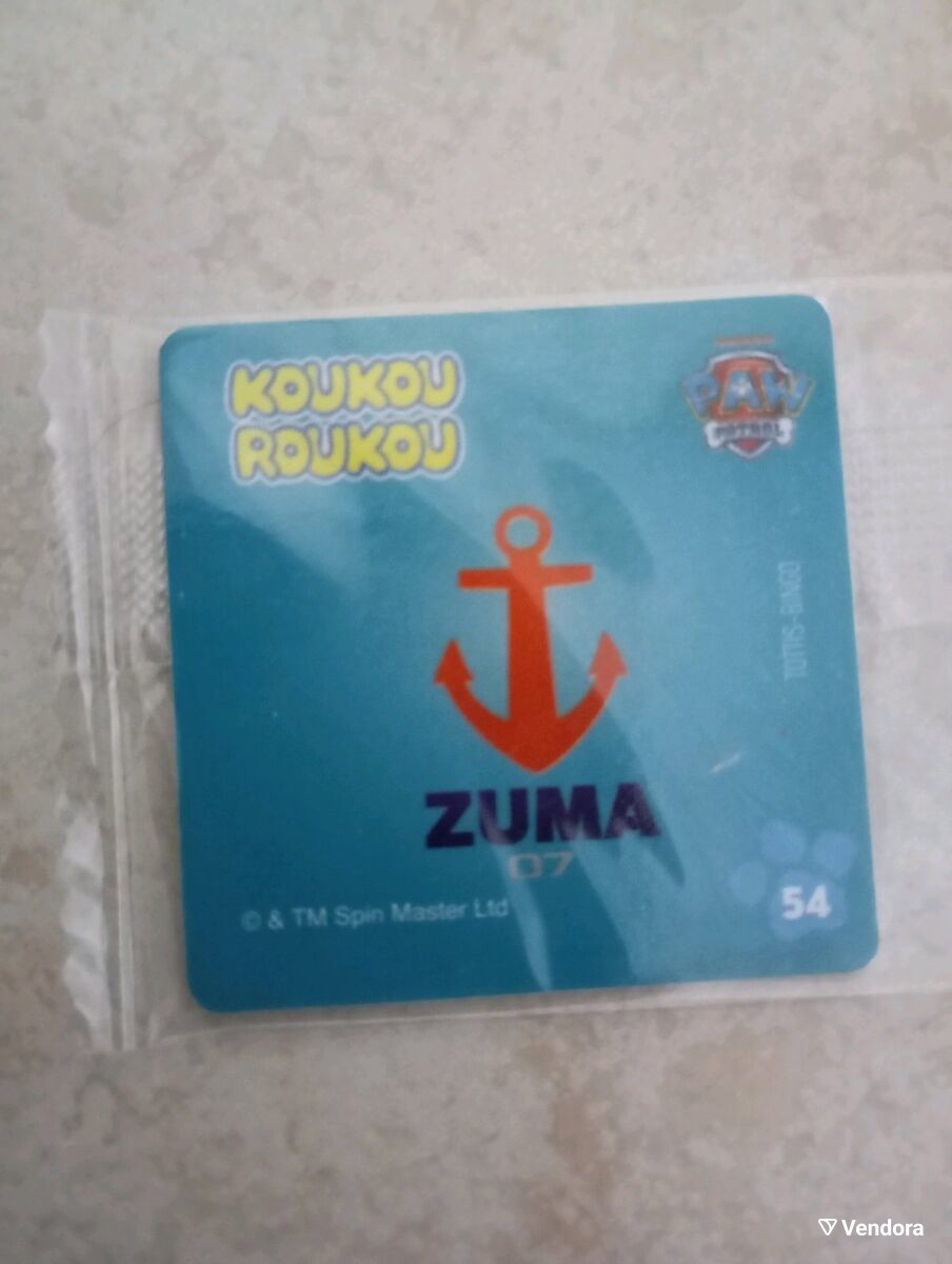 Αυτοκόλλητο Paw Patrol Koukou Roukou No… - € 0,50 - Vendora.gr