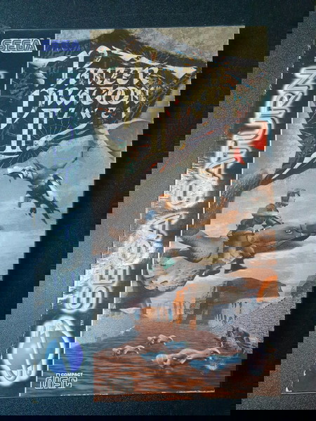 Sega Saturn - Panzer Dragoon II 2 Zwei… - € 100,00 - Vendora.gr