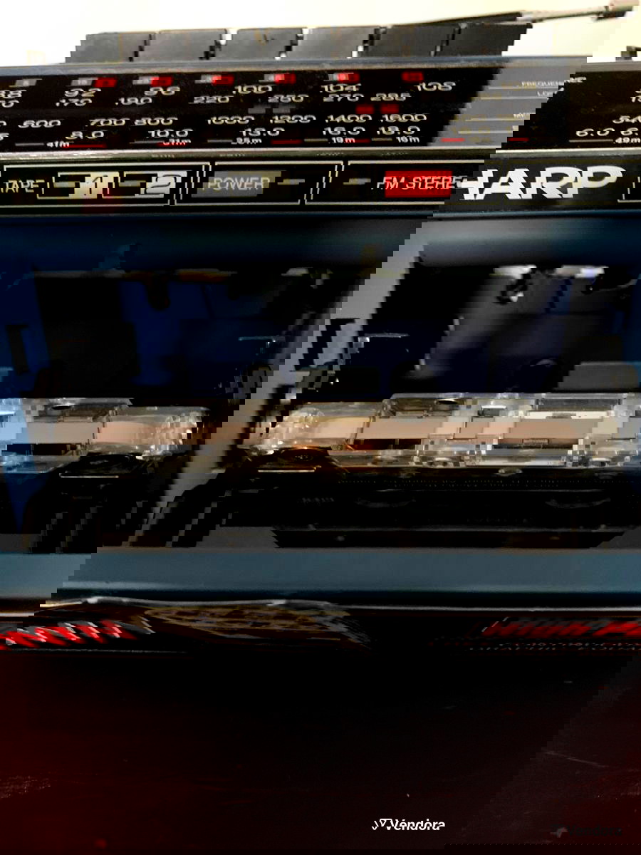 SHARP -ΡΑΔΙΟΚΑΣΣΕΤΟΦΩΝΟ BOOMBOX ΔΙΠΛΗΣ… - € 80,00 - Vendora