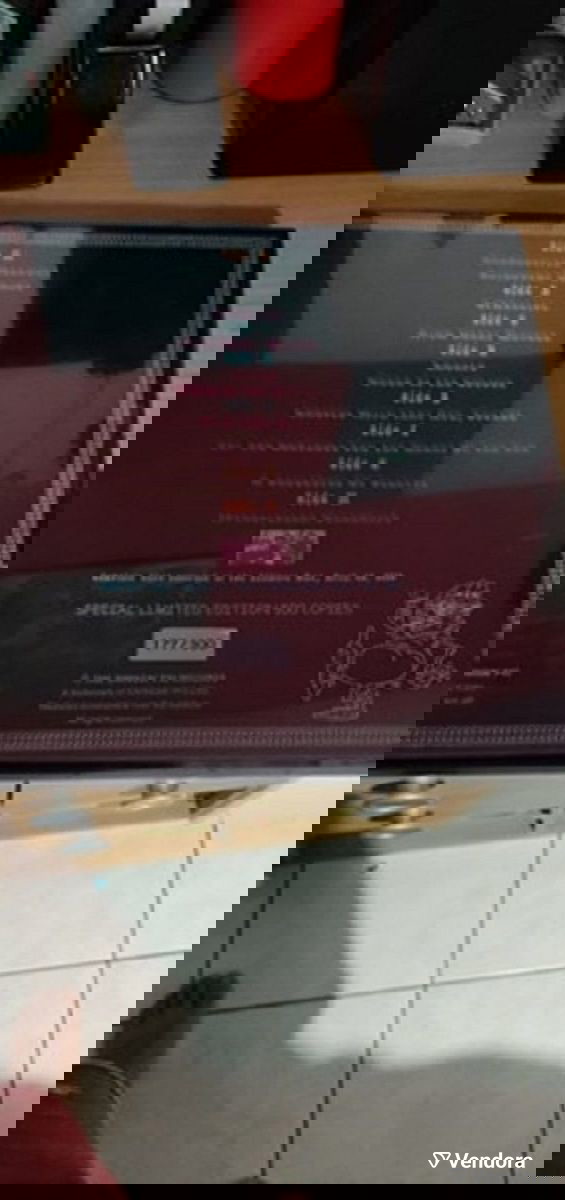 PINK FLOYD''MANDALA'' BOXSET 4ΒΙΝΥΛΙΑ… - € 200,00 - Vendora