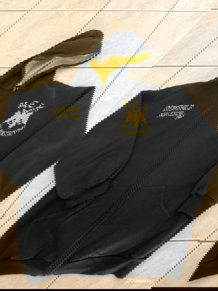 Συλλεκτική Συνδεσμιακή Ζακέτα ΑΕΚ… - € 65,00 - Vendora.gr