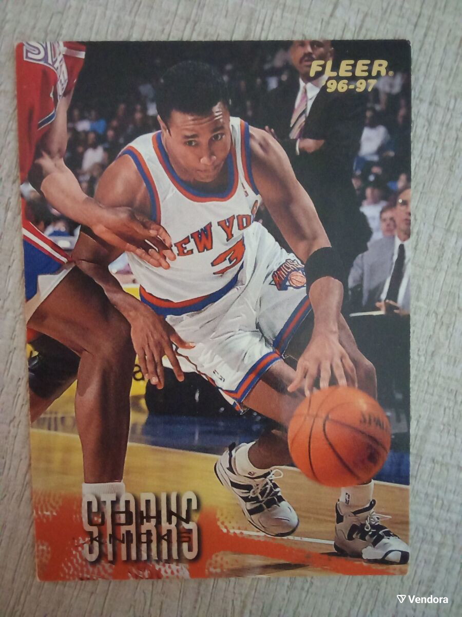 John Starks New York Knicks κάρτα… - € 1,25 - Vendora.gr