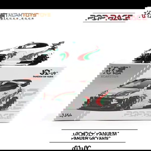 Honda Civic GR Pandem Poprace 1 64… - € 22,00 - Vendora.gr