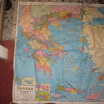Χαρτης Ελλαδα. Πολιτικος & Μορφολογικος 147… - € 17,00 - Vendora