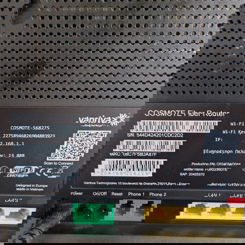 Cosmote Fiber Router Vantiva (RDK)… - € 30,00 - Vendora.gr