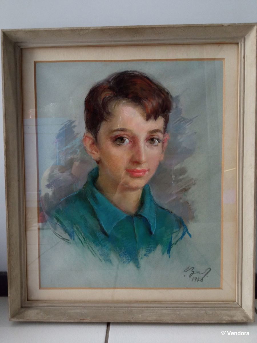 Vintage Πινακας Παιδικο Πορτρετο 1970 - € 30,00 - Vendora.gr