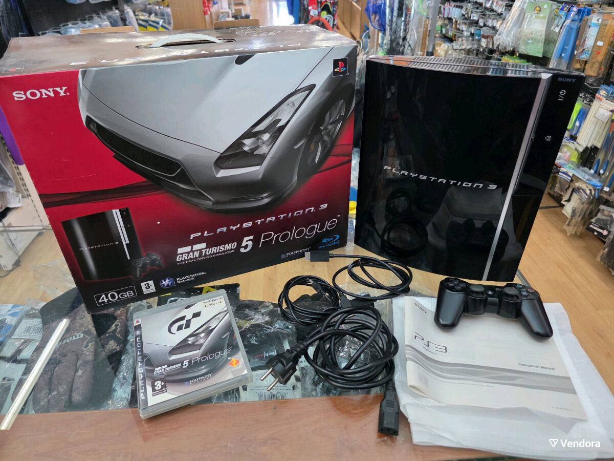 Sony PlayStation 3 Console 40GB… - € 300,00 - Vendora.gr