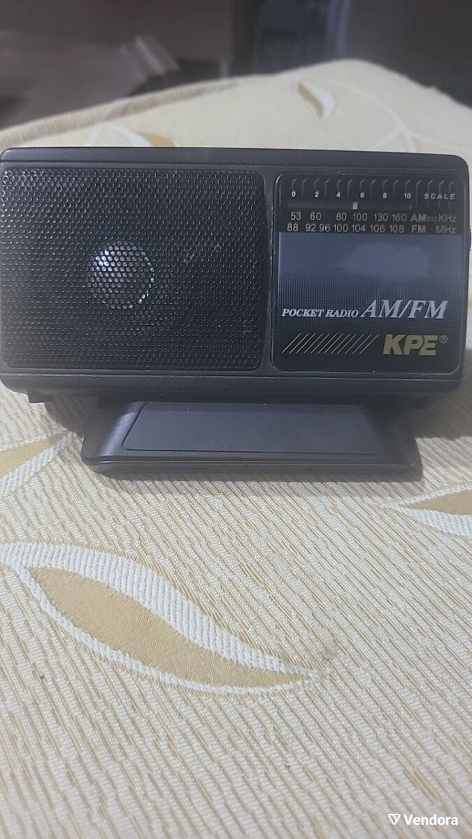 Pocket Radio KPE μεταχειρισμένο AM/FM με… - € 7,00 - Vendora.gr