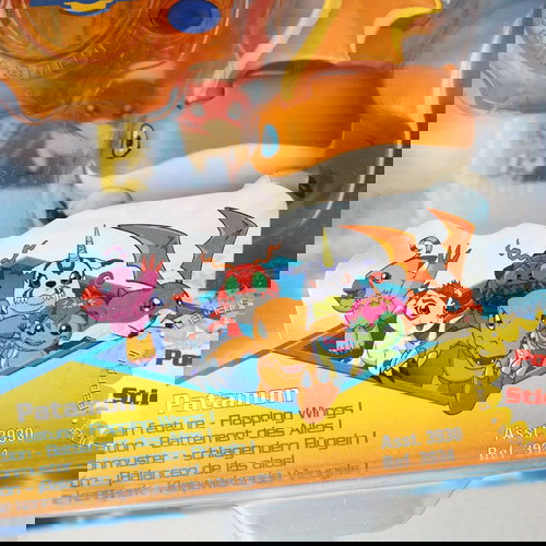 Vintage Digimon Patamon φιγούρα Flappin… - € 50,00 - Vendora.gr