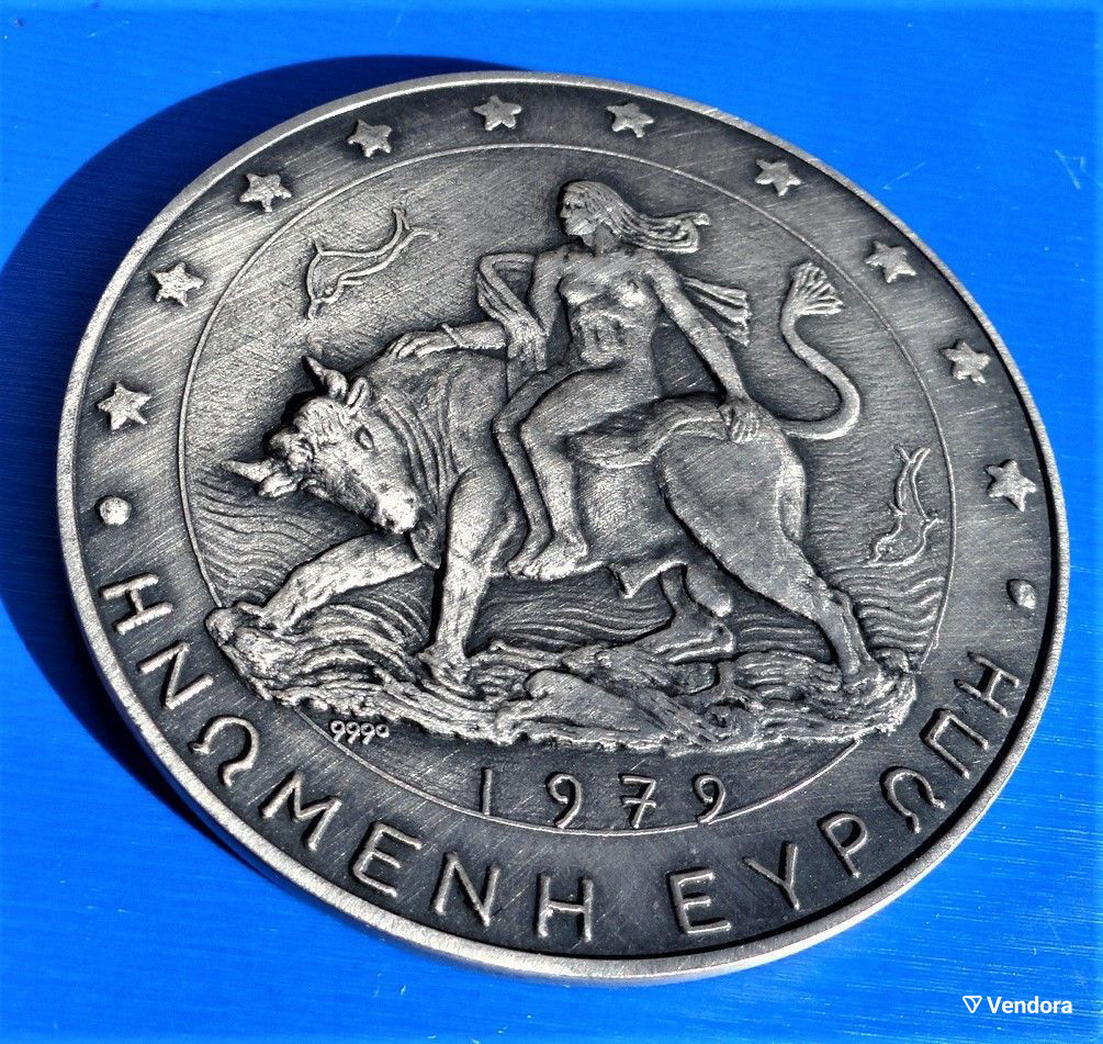 Ασημένιο μετάλλιο ,999 Κωσταντίνος… - € 220,00 - Vendora.gr