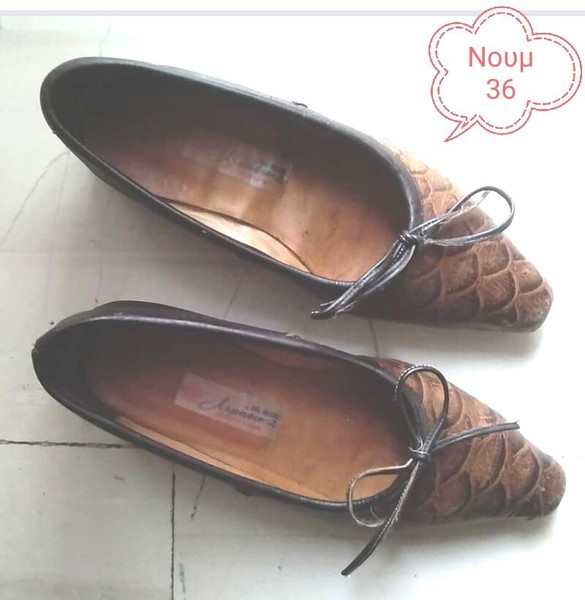 Δερματινα φίρμας λεμησιου αψεγάδιαστα. - € 60,00 - Vendora