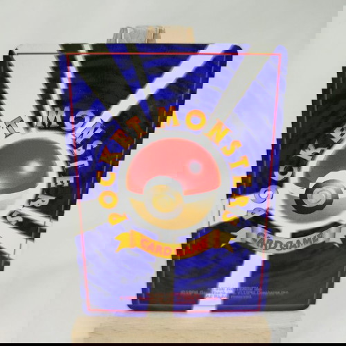 Pokémon κάρτες Magikarp #129 και Krabby… - € 3,90 - Vendora.gr