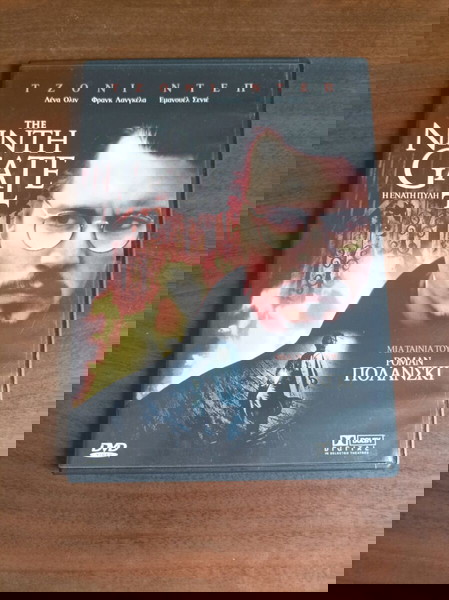 DVD - THE NINTH GATE - € 3,00 - Vendora