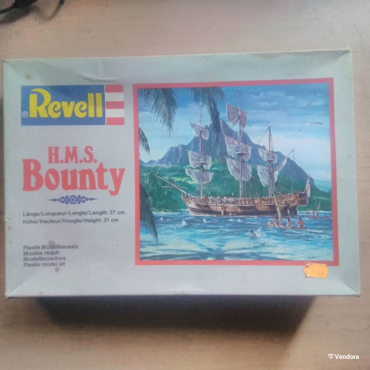 Revell H.M.S Bounty 1/110 κιτ… - € 20,00 - Vendora.gr