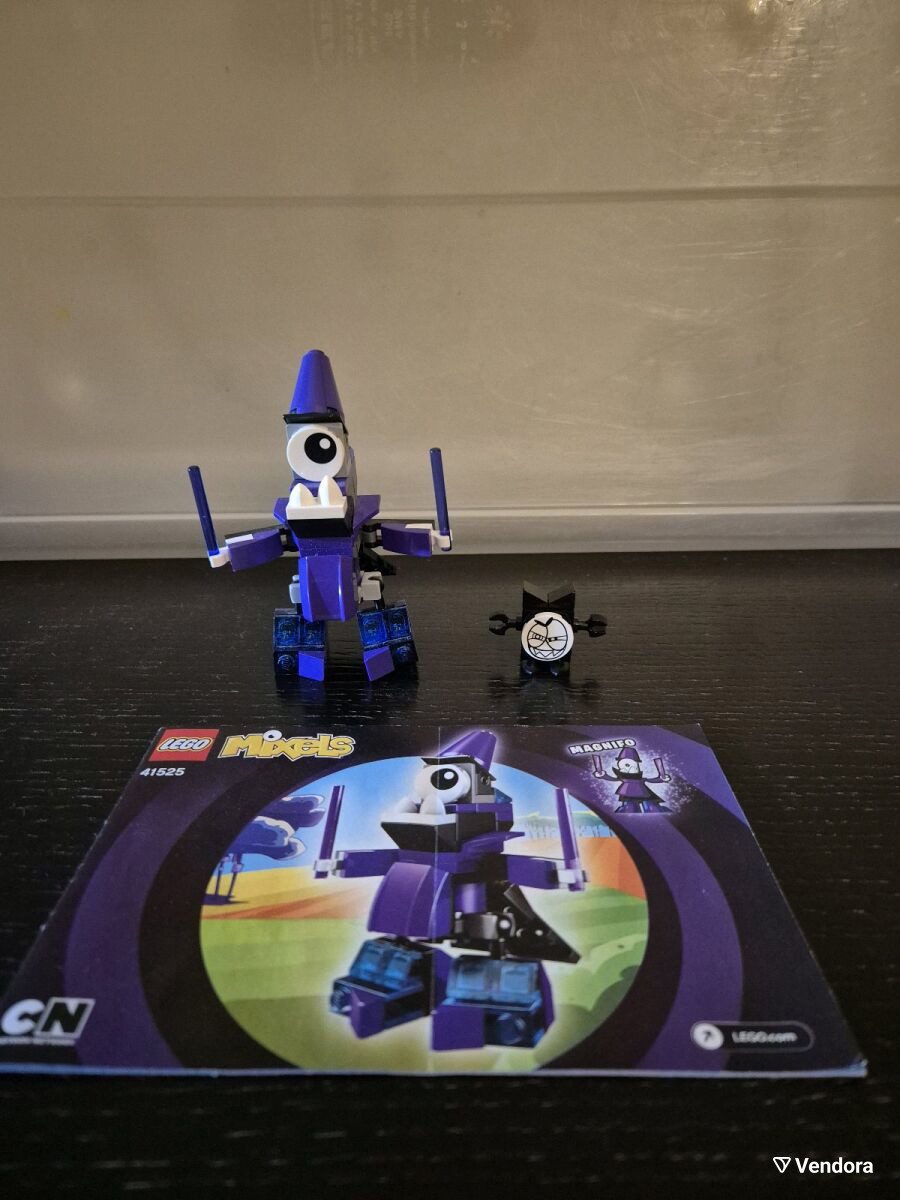 Lego Mixels Series 3 Magnifo σαν… - € 12,00 - Vendora.gr