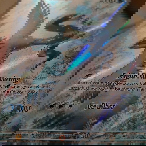 Articuno 161/159 Journey Together κάρτα… - € 30,00 - Vendora.gr