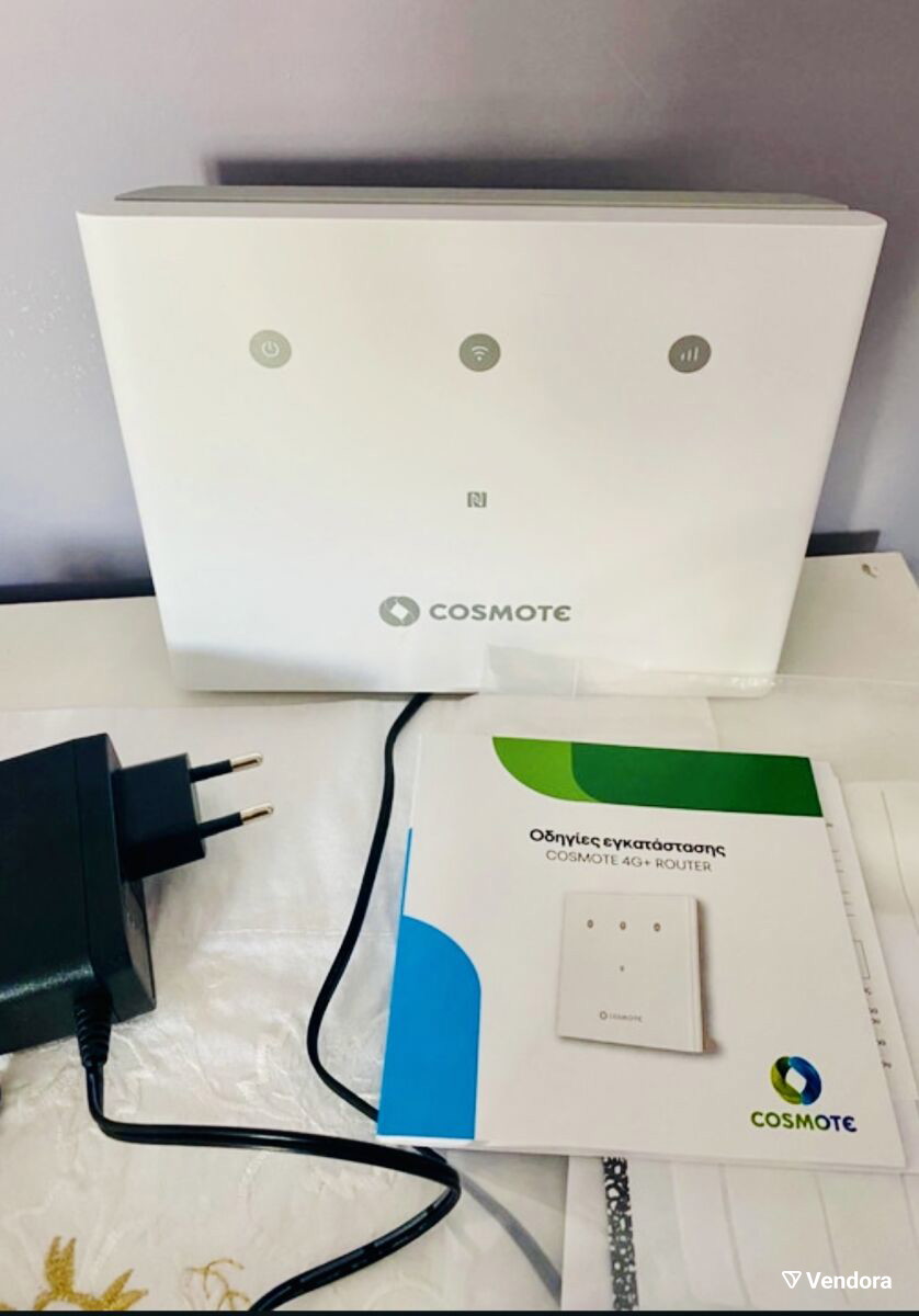 Cosmote 4g+ router ασύρματο για ίντερνετ… - € 69,00 - Vendora.gr