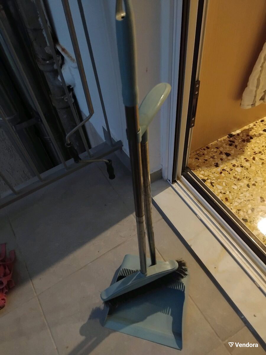 Σκούπα και φαράσι σετ καινούργιο - € 4,00 - Vendora.gr
