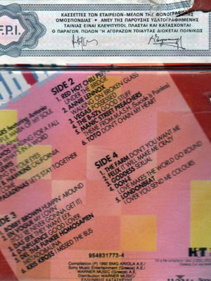 Smash Hits '93 διπλή κασέτα ήχου… - € 6,00 - Vendora.gr