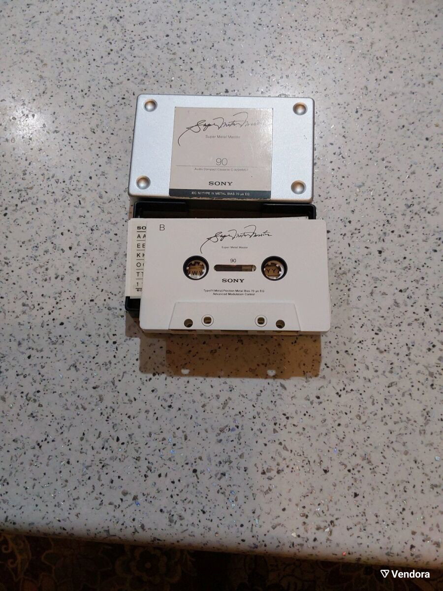 sony super metal master cassette c-90 - € 200,00 - Vendora.gr