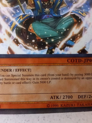 Yu-Gi-Oh! The Ascended Thunder COTD-JP036… - € 8,00 - Vendora.gr