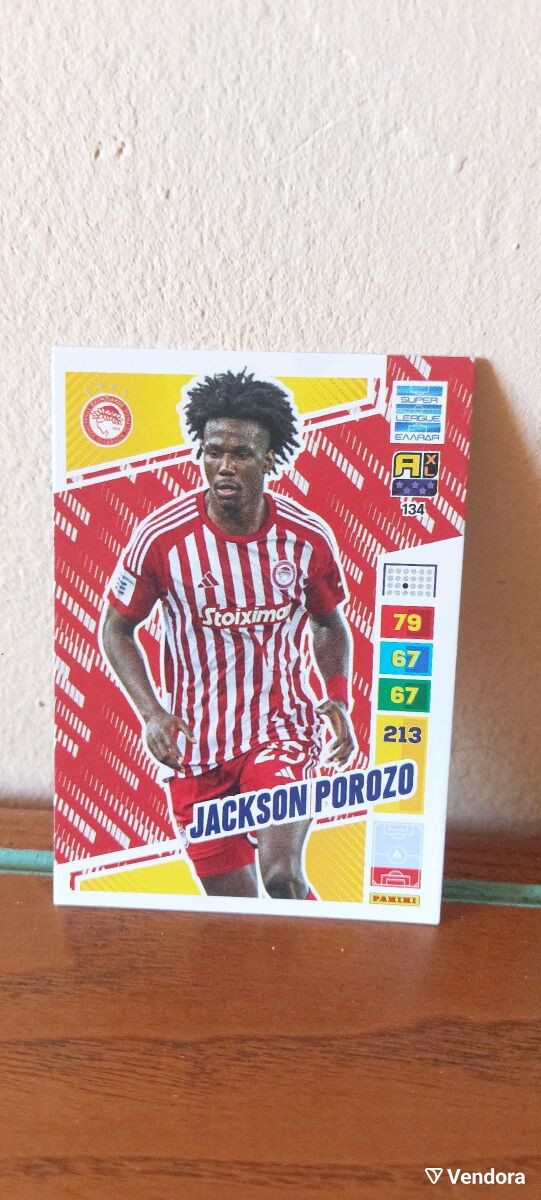 Panini Olympiakos Jackson Porozo κάρτα… - € 1,00 - Vendora.gr
