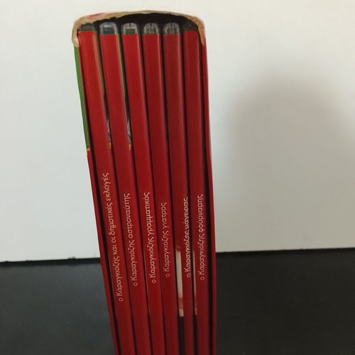 Ο Καραγκιόζης του Ευγένιου Σπαθάρη 6 CD… - € 9,90 - Vendora.gr