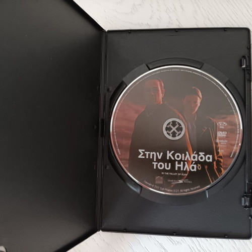 DVD Στην Κοιλάδα του Ηλά σαν καινούργιο… - € 3,00 - Vendora.gr