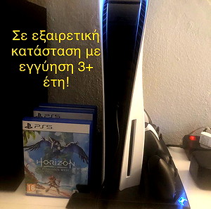 "ps5"