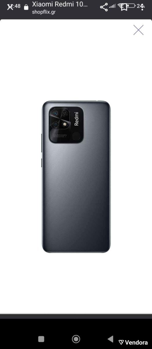 Redmi 10c σαν καινουργιο δωρο θηκη και με… - € 130,00 - Vendora