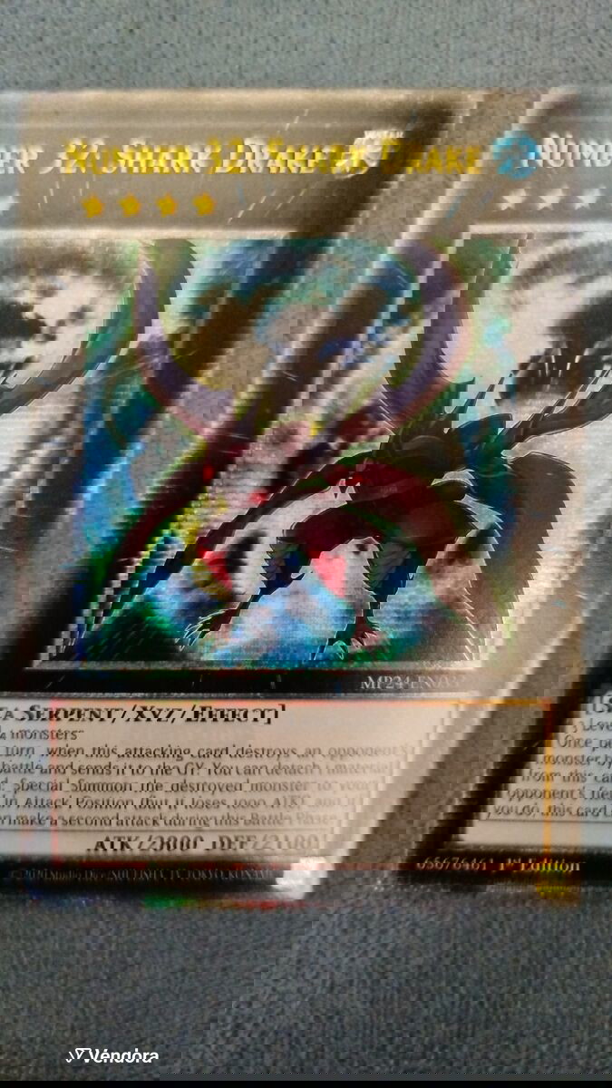 Number 32: Shark Drake QCR καινούργια… - € 1,00 - Vendora.gr