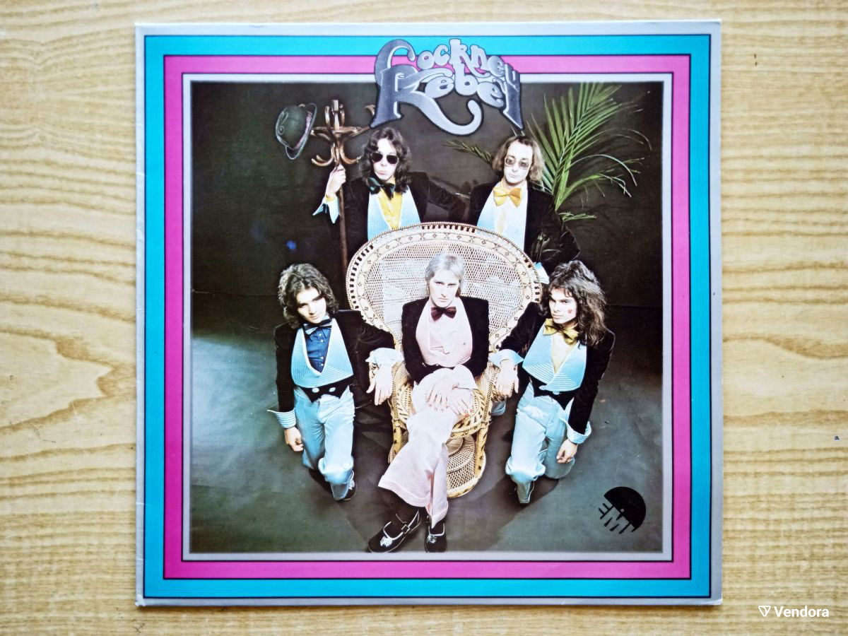 Винилов албум Cockney Rebel The Human… - € 19,00 - Vendora.bg