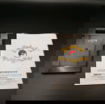 Pokemon Pinball Gameboy Color… - € 13,00 - Vendora.gr