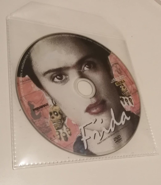 dvd ταινία Frida - € 1,00 - Vendora.gr