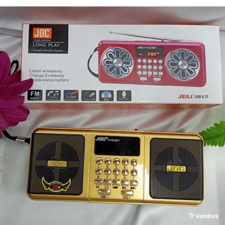 Radio JOC μοντέλο H1822BT νέο, φορητό με… - € 17,00 - Vendora.gr