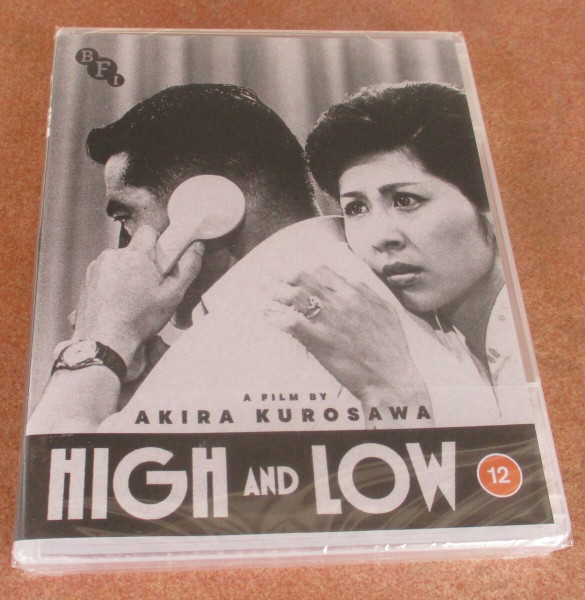 High and Low (天国と地獄 / Tengoku to… - € 30,00 - Vendora.gr